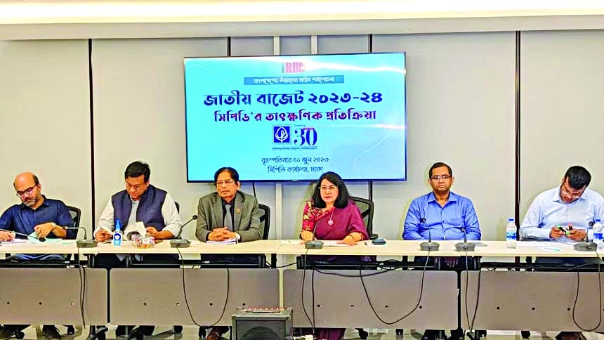 Proposed budget ambitious, unrealistic: CPD | The Asian Age Online ...