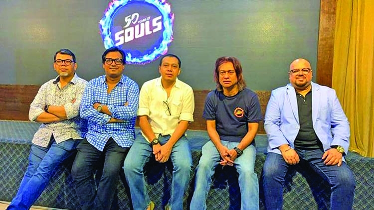 Souls disclose 50th anniversary plans | The Asian Age Online, Bangladesh