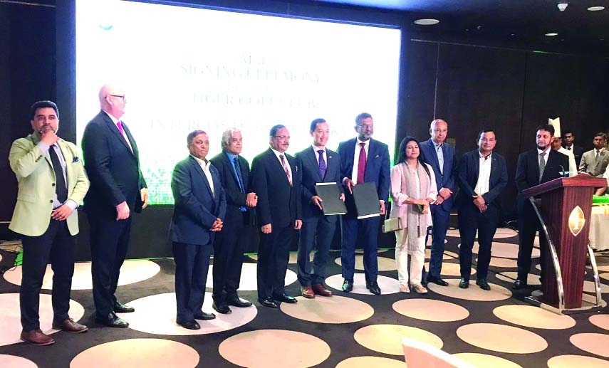 InterContinental Dhaka signs MoU with Tiger Golf Club | The Asian Age ...