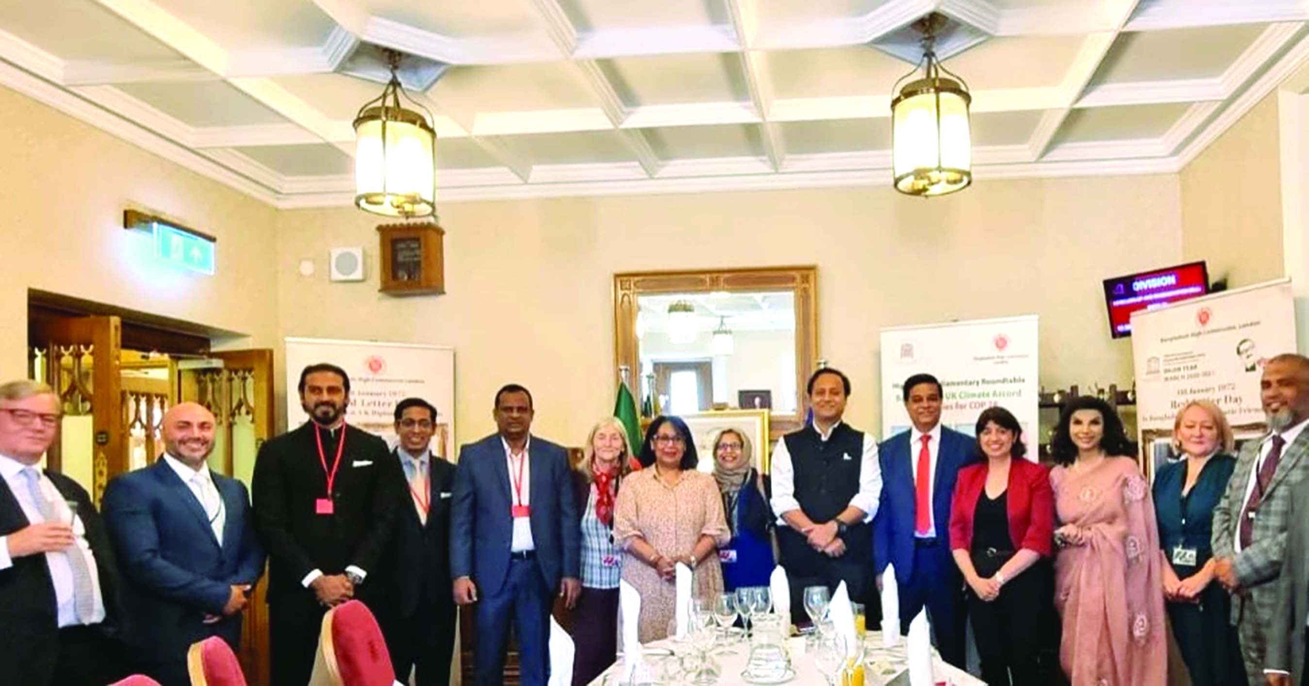 MPs' roundtable seeks UK-BD joint efforts ahead of COP28 | The Asian ...
