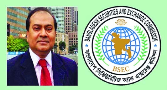 Evil force spreading toxic fumes against BSEC and its Chairman | The ...