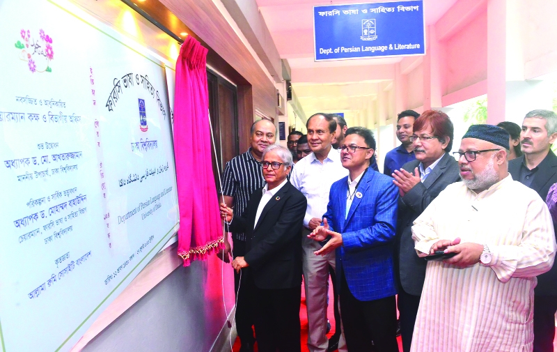 New Persian language classroom inaugurated at DU | The Asian Age Online ...