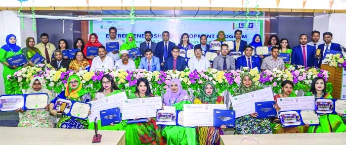 MBL launches training program on entrepreneurship | The Asian Age ...