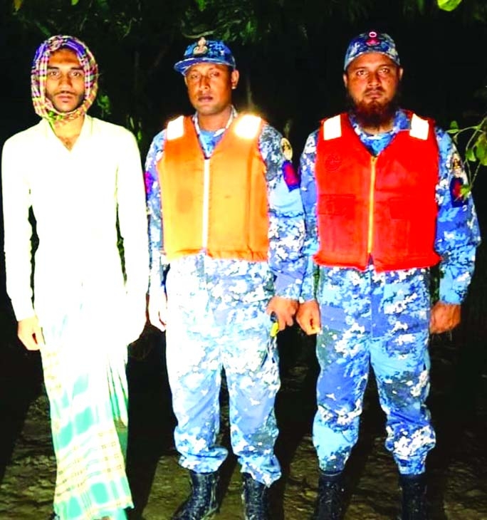 Coast guard rescues missing man from Meghna | The Asian Age Online ...