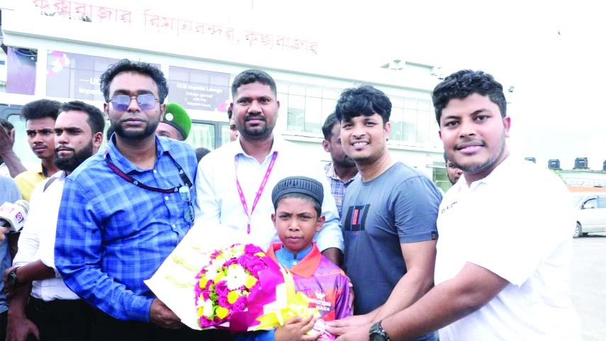 Walton Plaza fulfills child Jonayed's dream of flying in the sky | The Asian Age Online, Bangladesh