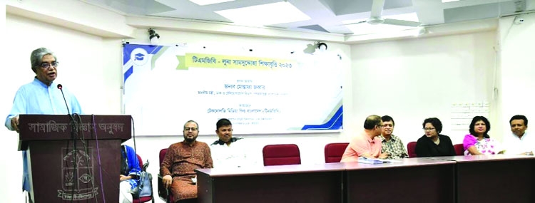 Jabbar calls for developing children as smart citizens | The Asian Age ...