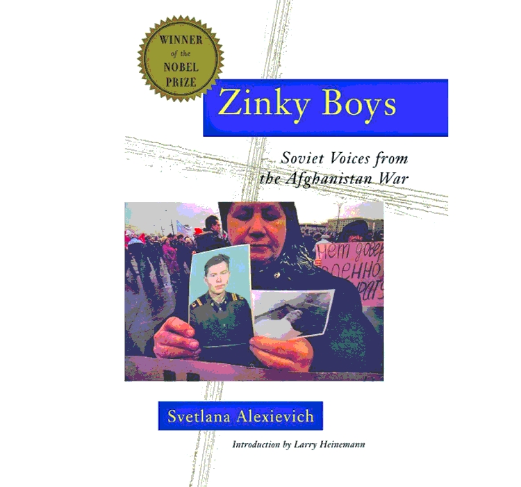 Zinky Boys: A Book That Deplores War Mongers | The Asian Age Online ...