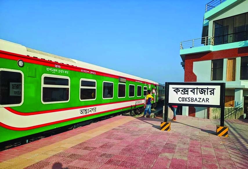 Dhaka-Cox's Bazar rail service begins; general public including ...