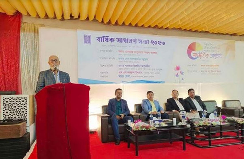 'Objective journalism can help to build Smart Bangladesh' | The Asian ...