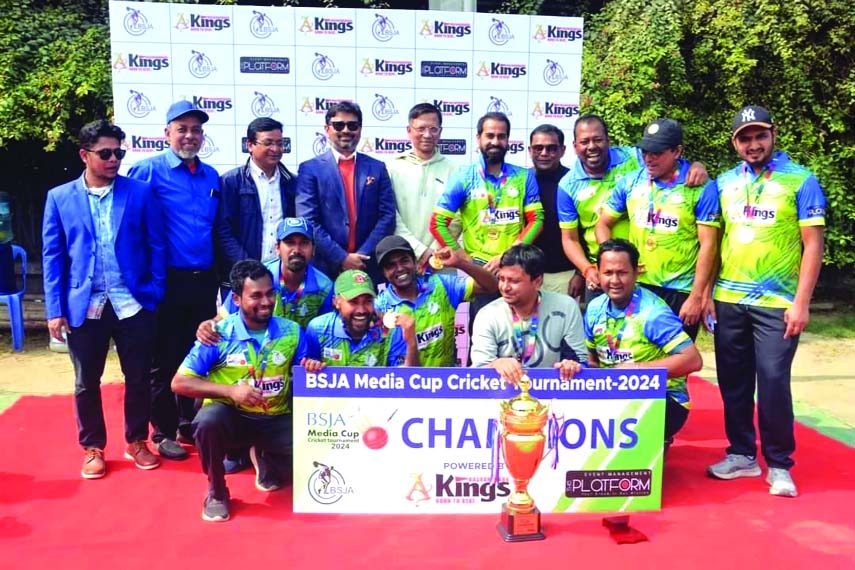 Channel i becomes BSJA Media Cup champions | The Asian Age Online ...