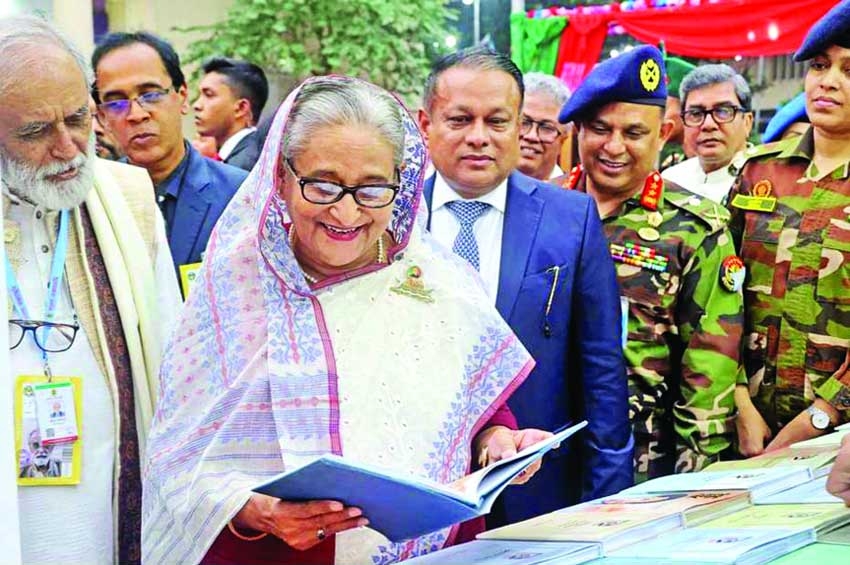Amar Ekushey Book Fair opens | The Asian Age Online, Bangladesh