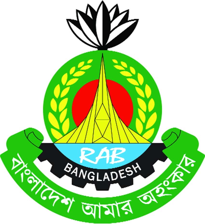 RAB arrests five teen gang operators in Dhaka | The Asian Age Online ...