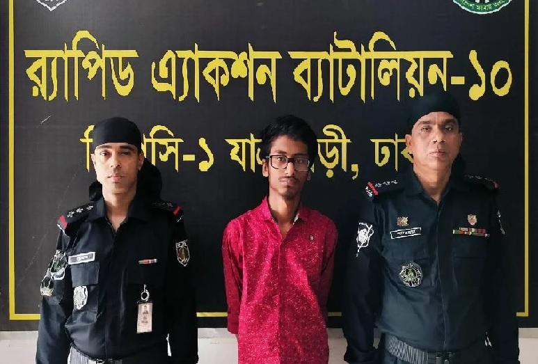 RAB arrests 1 operative of fake currency making gang in Dhaka | The ...
