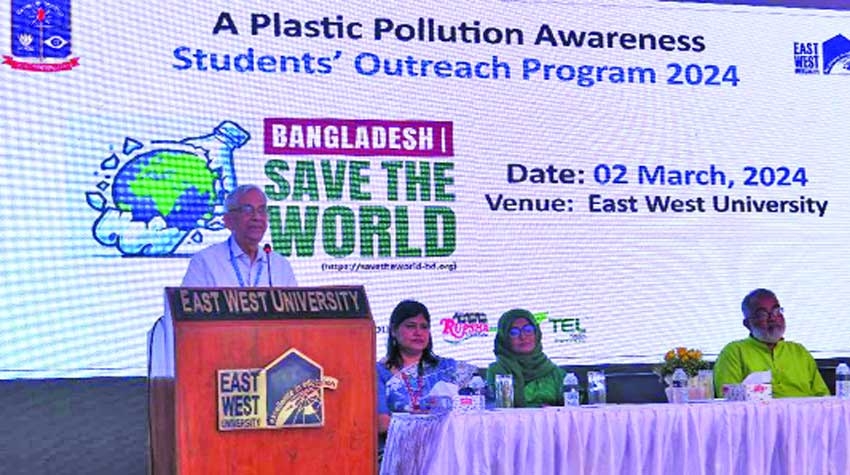 EWU arranges daylong awareness program on plastic pollution | The Asian ...