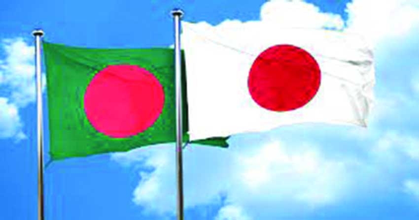 Bangladesh-Japan joint PPP platform meeting held | The Asian Age Online ...
