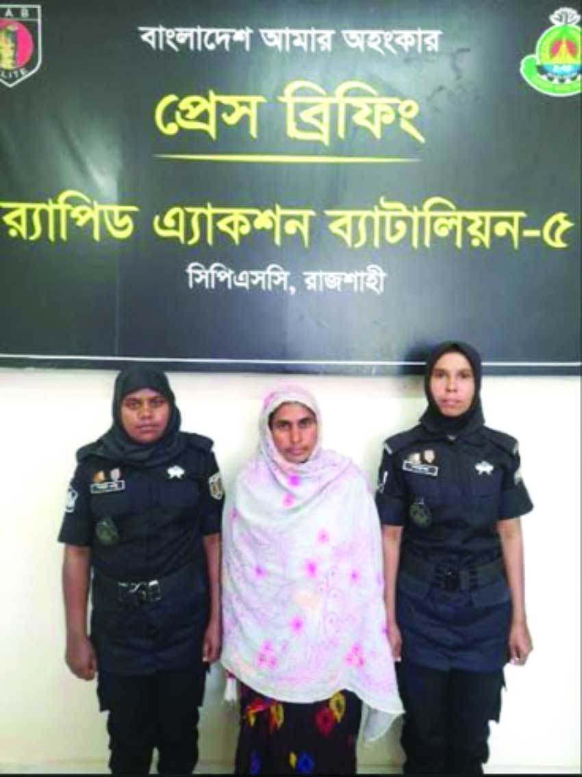 Drug peddler held with heroin in Rajshahi | The Asian Age Online ...