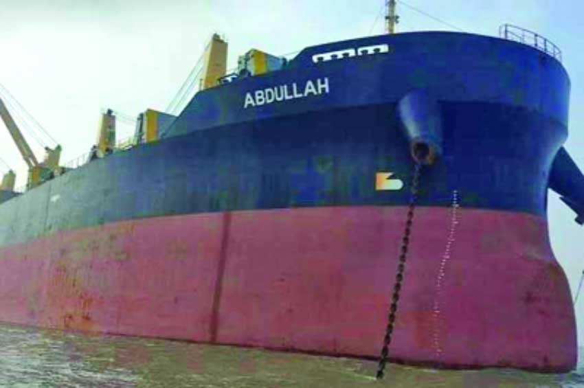 Ransom finalized for MV Abdullah sailors' release | The Asian Age ...