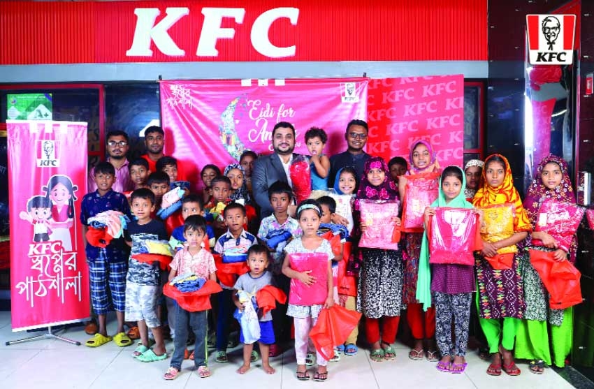 KFC's 'Eidi for Angels' spreads Eid joy to underprivileged kids | The ...