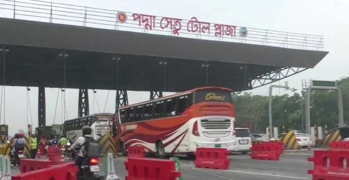Padma Bridge collects record tolls in a day | The Asian Age Online ...