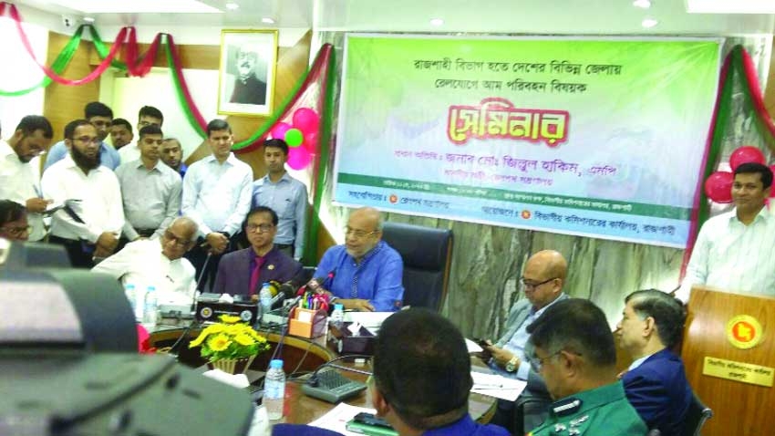 Mango special train on Chapainawabganj-Dhaka route from June 10 | The ...
