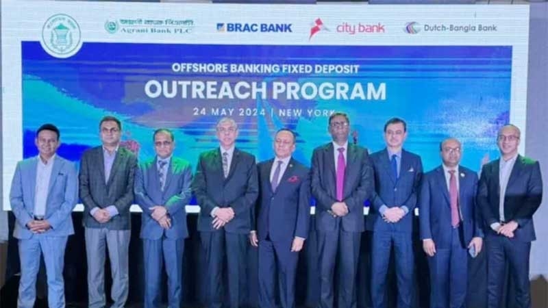 Brac Bank promotes offshore banking product among NY expats | The Asian ...