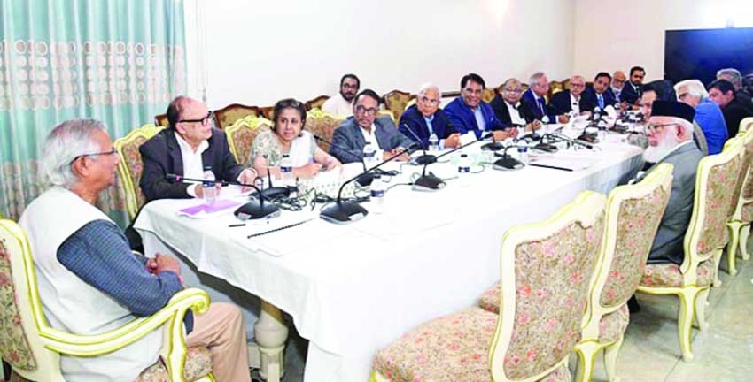 ICC-B leaders meet Prof Yunus | The Asian Age Online, Bangladesh
