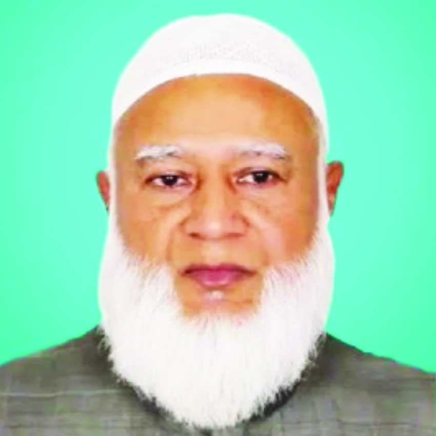 Jamaat Amir announces general amnesty for Awami League | The Asian Age ...