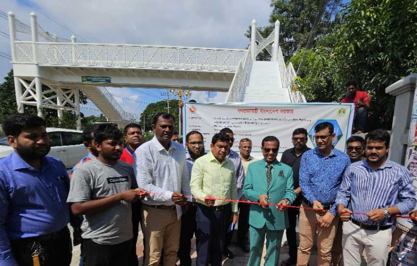 6 foot over bridges inaugurated in Rajshahi | The Asian Age Online ...
