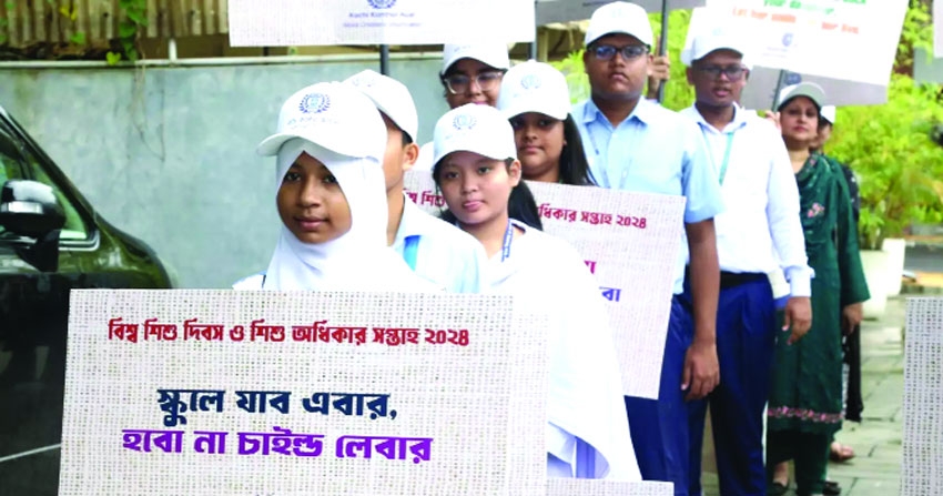 Children's Rights without discrimination demanded | The Asian Age ...