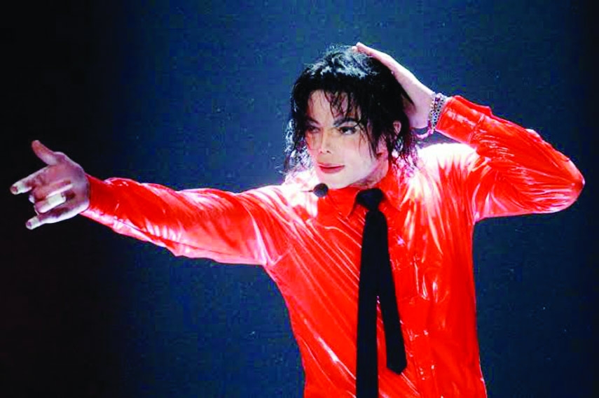 Michael Jackson biopic release postponed | The Asian Age Online, Bangladesh