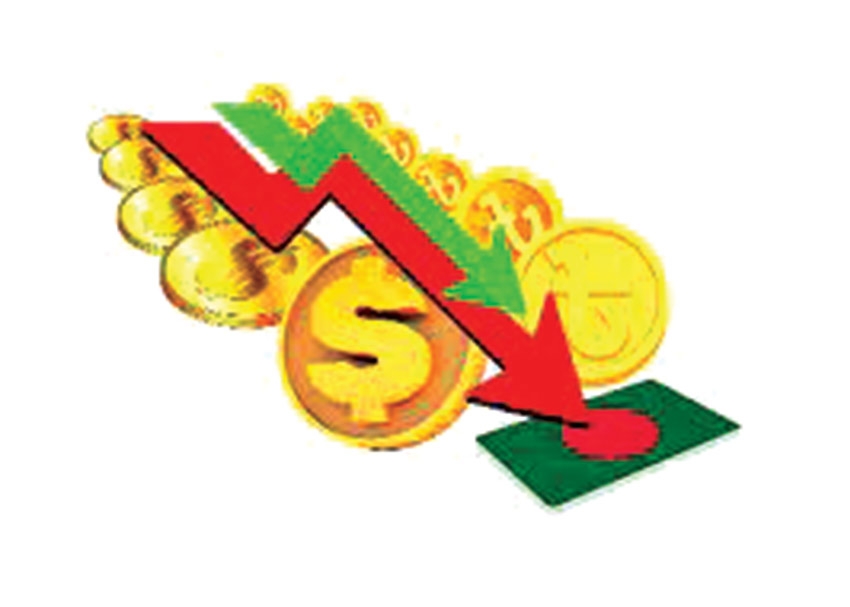 Crawling Peg system is implemented but not fully effective | The Asian ...