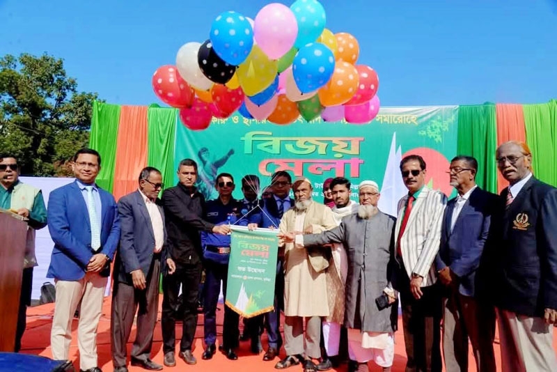 Bijoy Mela held in Cumilla | The Asian Age Online, Bangladesh