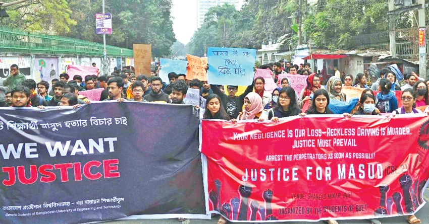 Protest at BUET campus over student's death | The Asian Age Online ...