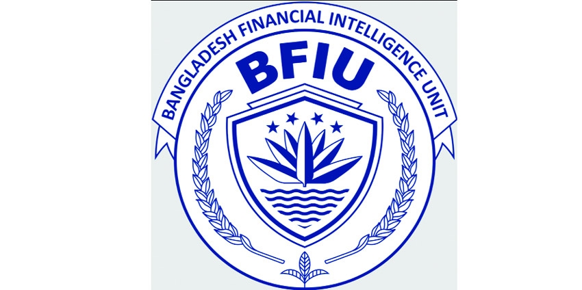 Attempt on to fish in troubled water over appointing BFIU chief | The ...