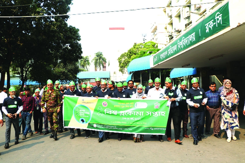 BSMMU initiates programs for World Glaucoma Week | The Asian Age Online ...