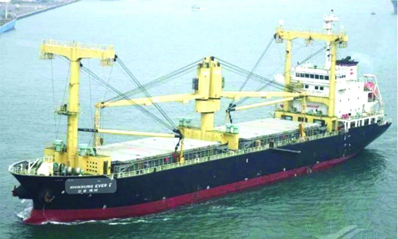 Consignment of 11,500 MT Indian rice landed at Ctg port | The Asian Age ...