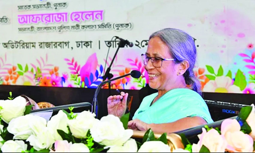'PUNAK focuses on humanitarian, social responsibility' | The Asian Age ...