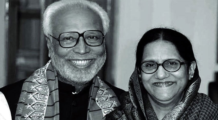 Kader Siddiqui's wife Nasrin Siddiqui no more | The Asian Age Online ...
