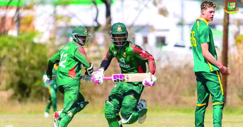 Young Tigers beat S Africa | The Asian Age Online, Bangladesh