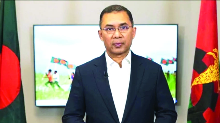 Tarique Rahman vows to build a democratic state | The Asian Age Online ...