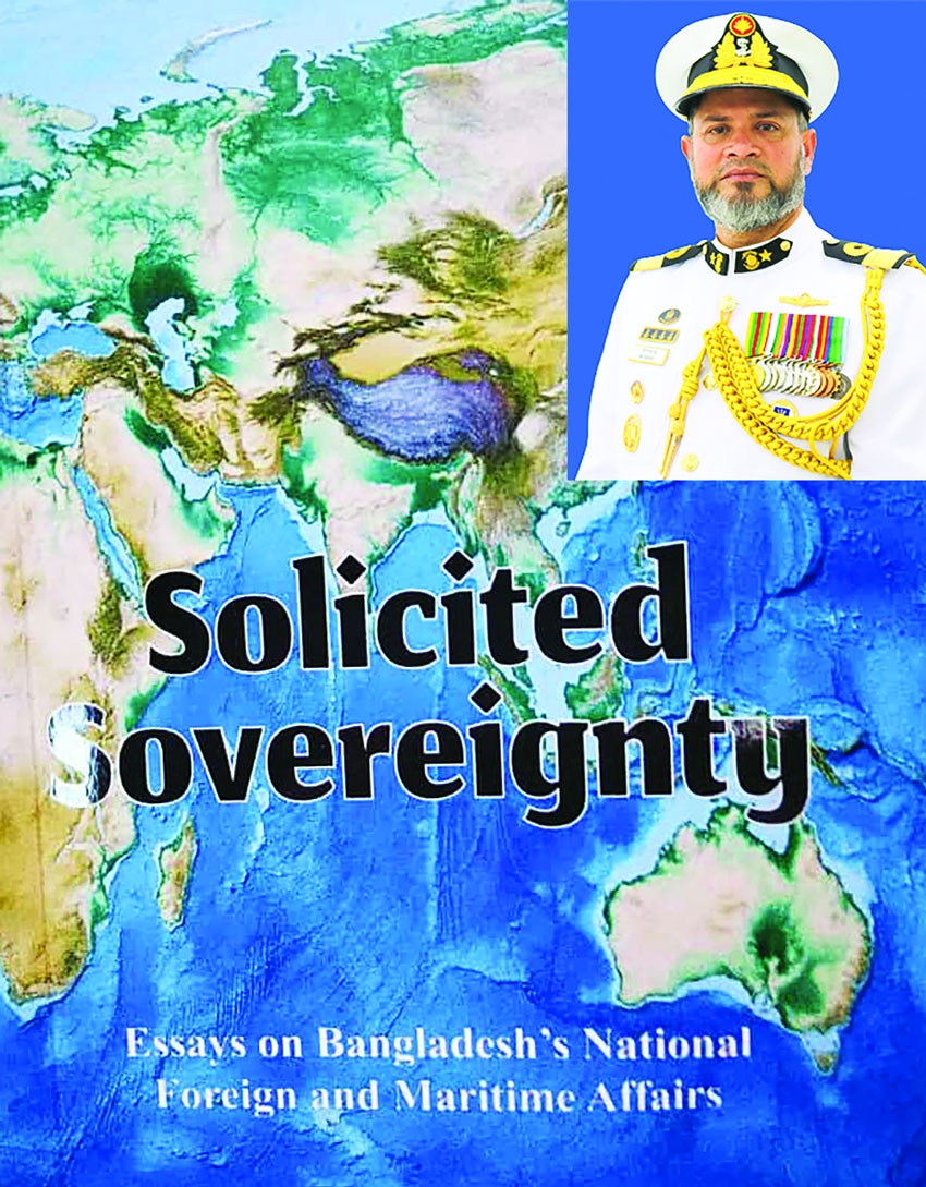 Syed Misbah’s Articles Are Estuaries Where Literary Cascades and ...