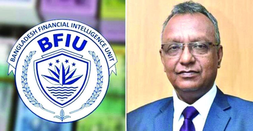 BFIU chief Shahinul Islam loses job | The Asian Age Online, Bangladesh