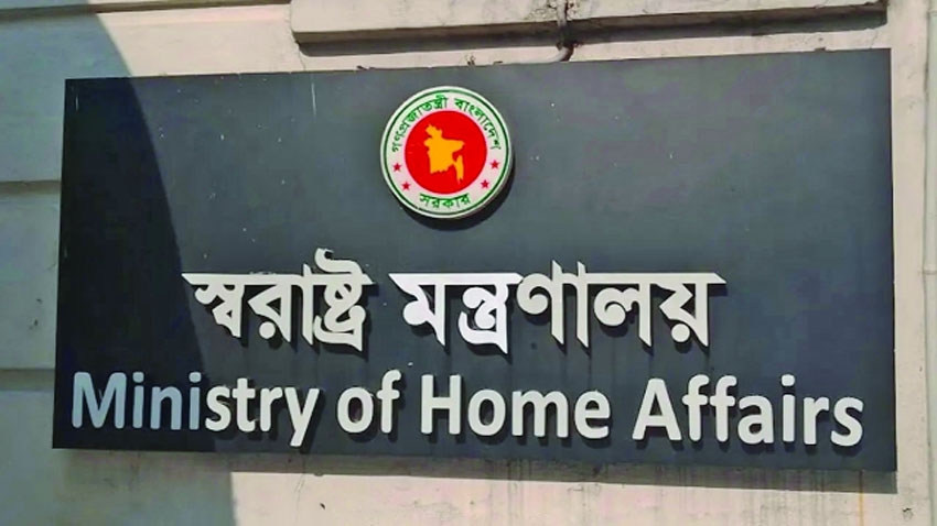 Makeshift prison installed in Dhaka Cantonment | The Asian Age Online ...