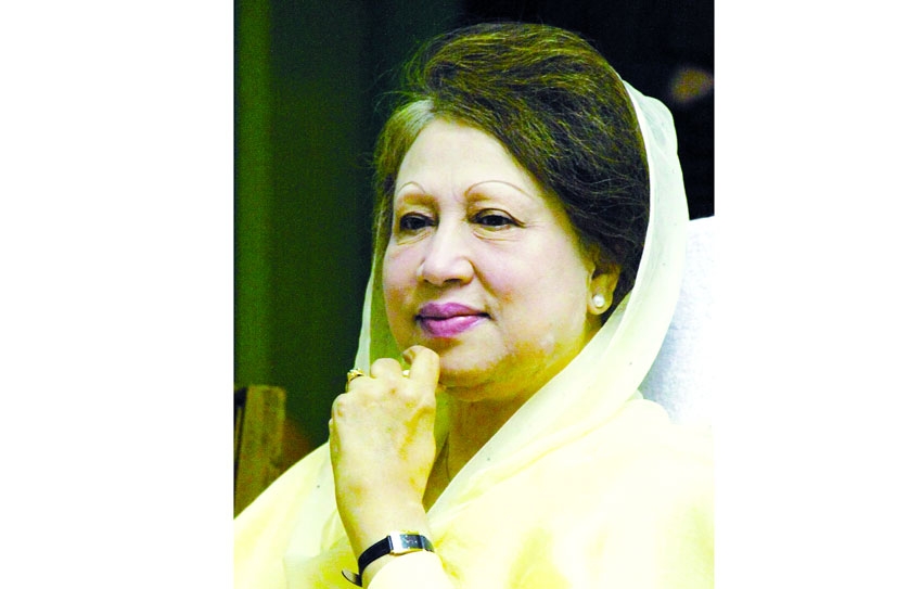 Begum Khaleda Zia Will Remain Relevant in Bangladesh’s Politics | The ...