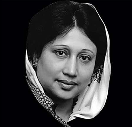 Begum Khaleda Zia a Luminary of the South Asian Political arena | The ...