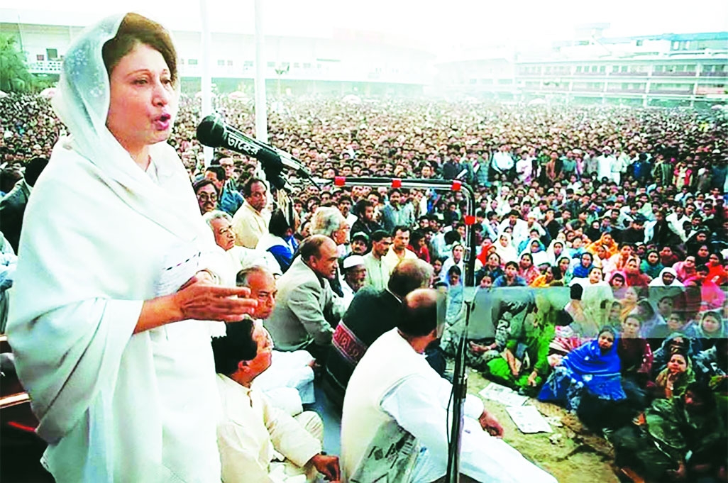 Begum Khaleda Zia: How An Ordinary Woman Became a Shining Symbol of ...