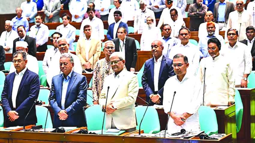 Parliament Adopts Condolence Motions for Tofail Ahmed, Mosharraf ...