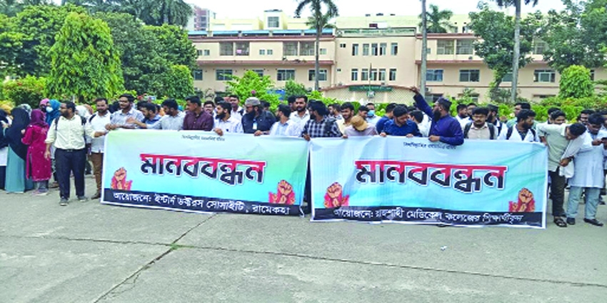 RMC hospital hit by intern doctors' strike | The Asian Age Online ...