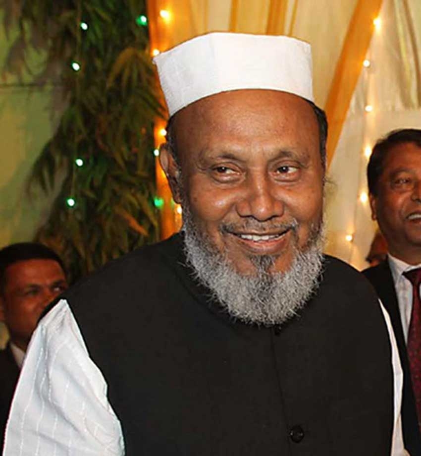 Mohiuddin Chowdhury Was an Impregnable and Valiant Politician | The ...