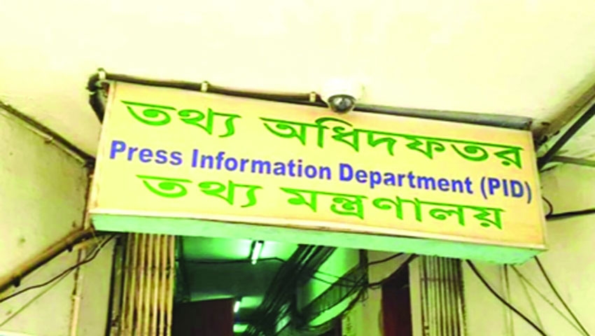 Journalists to receive digital press accreditation cards | The Asian ...
